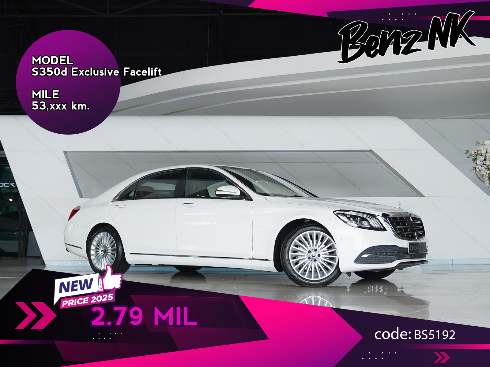 Benz NK - Mercedes Benz S-CLASS S350d Exclusive Facelift