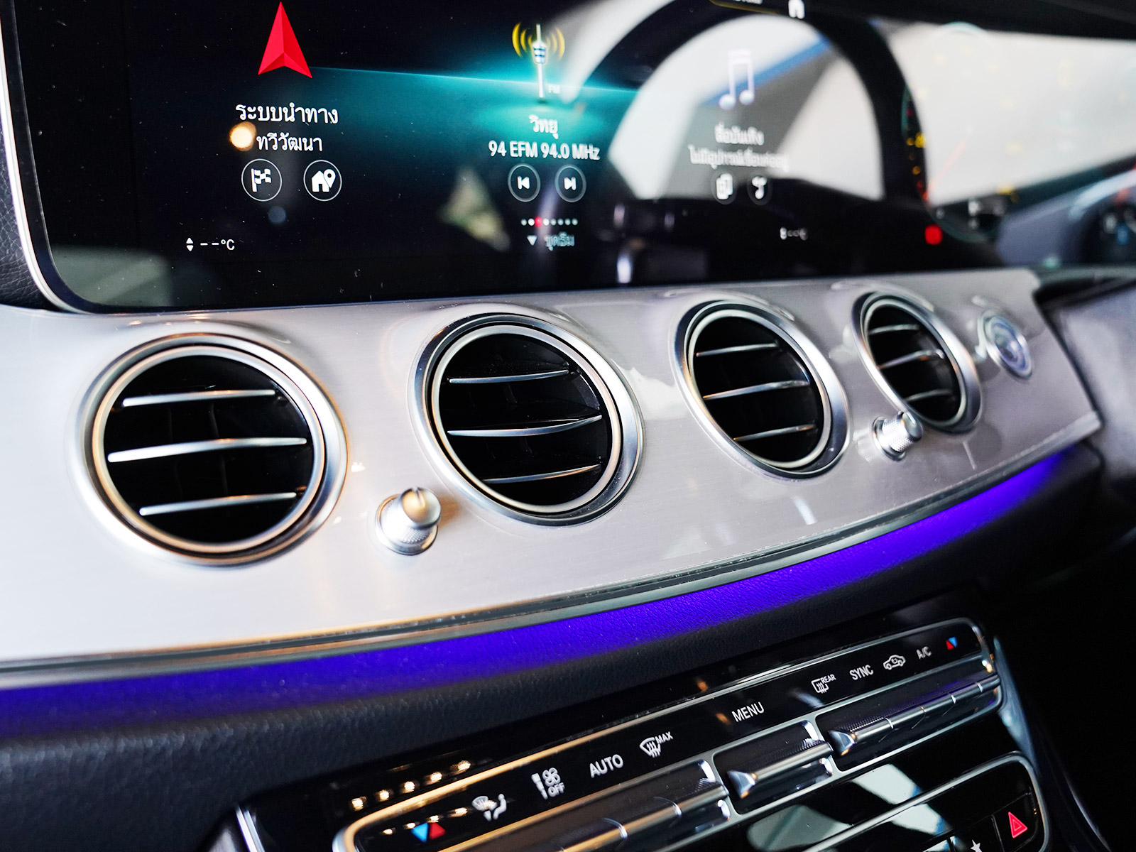 Benz NK - Mercedes Benz E-CLASS