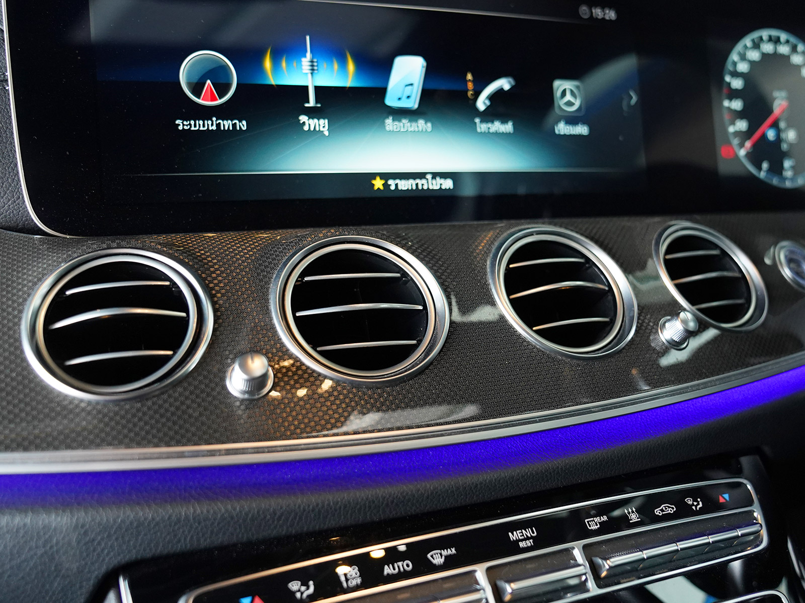 Benz NK - Mercedes Benz E-CLASS