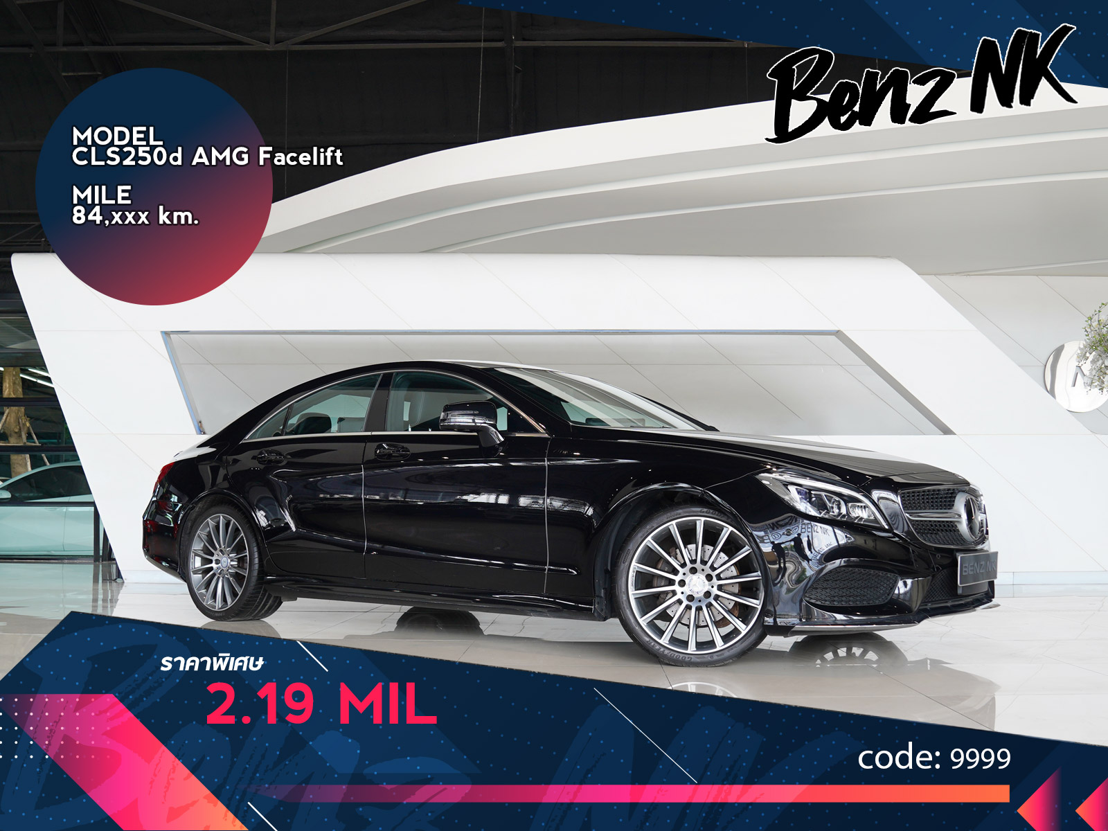 Benz NK - Mercedes Benz CLS-CLASS