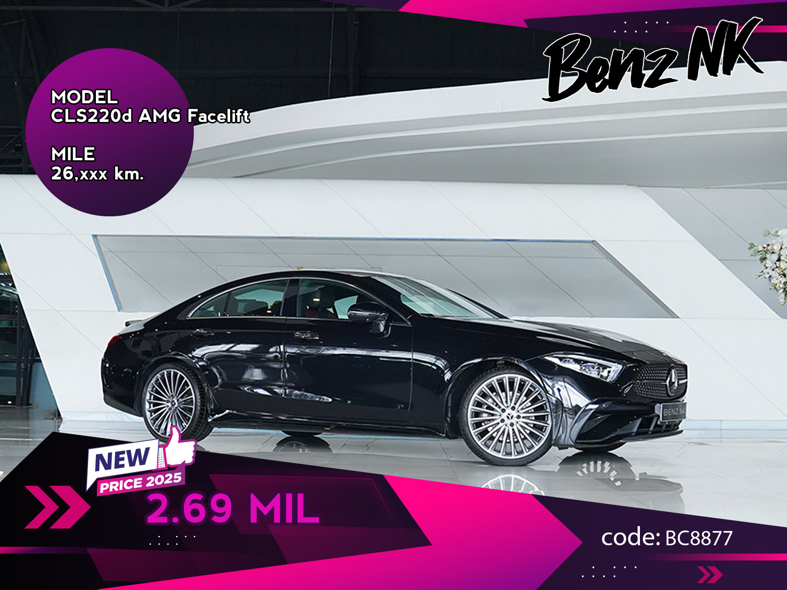Benz NK - Mercedes Benz CLS-CLASS CLS220d AMG Facelift