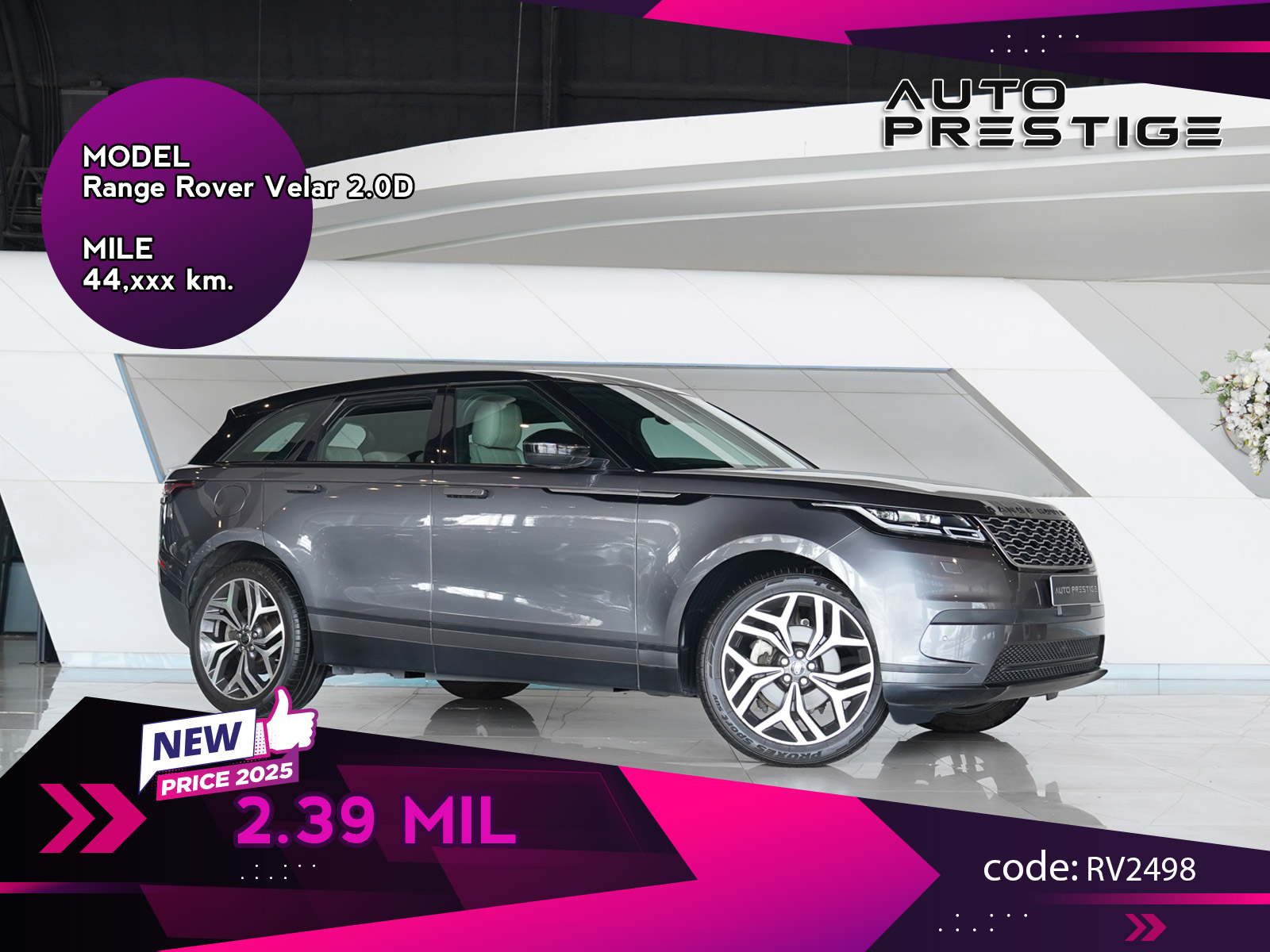 Benz NK - Other Brand RANGE ROVER Range Rover Velar 2.0D