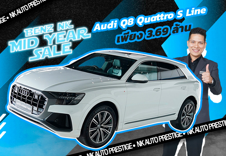 Benz NK - เบนซ์มือสอง คุณภาพอันดับ 1 ของไทย การันตีด้วยชื่อเสียงกว่า 50 ปี